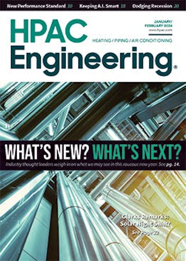 HPAC Engineering | HPAC Engineering